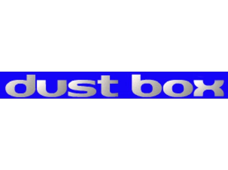 ダストボックス(dustbox)のプラン一覧 | アクティビティジャパン