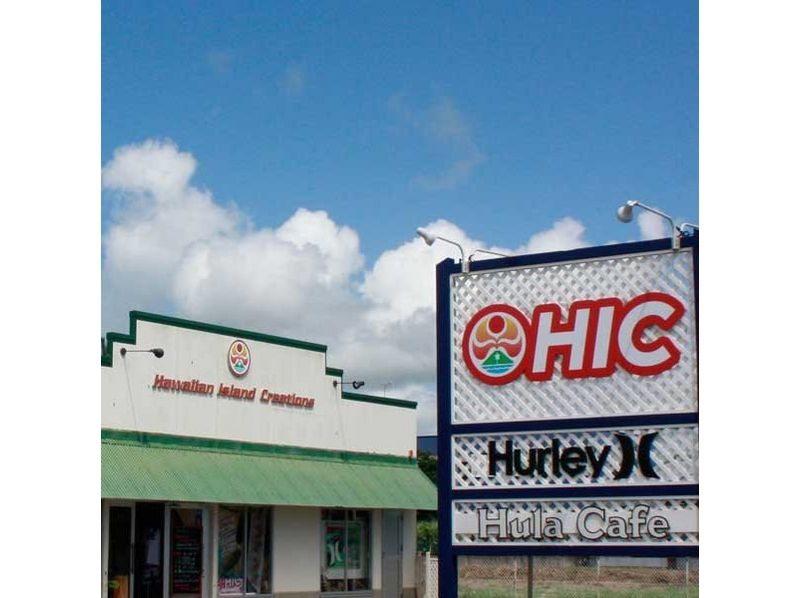 HICサーフィンスクールの予約・アクセス・営業時間 | アクティビティジャパン