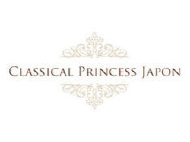 Classical Princess Japon (クラシカルプリンセスジャポン)の予約・アクセス・営業時間 | アクティビティジャパン