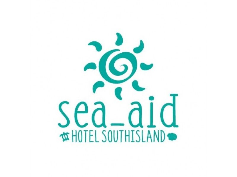 sea_aid マリン部のプラン一覧 | アクティビティジャパン