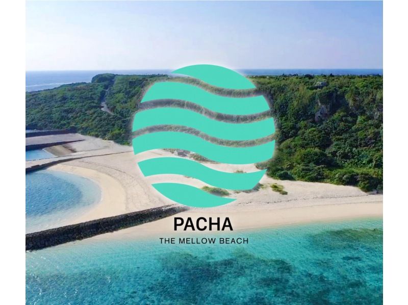Pacha Beach-パチャビーチ-のプラン一覧 | アクティビティジャパン