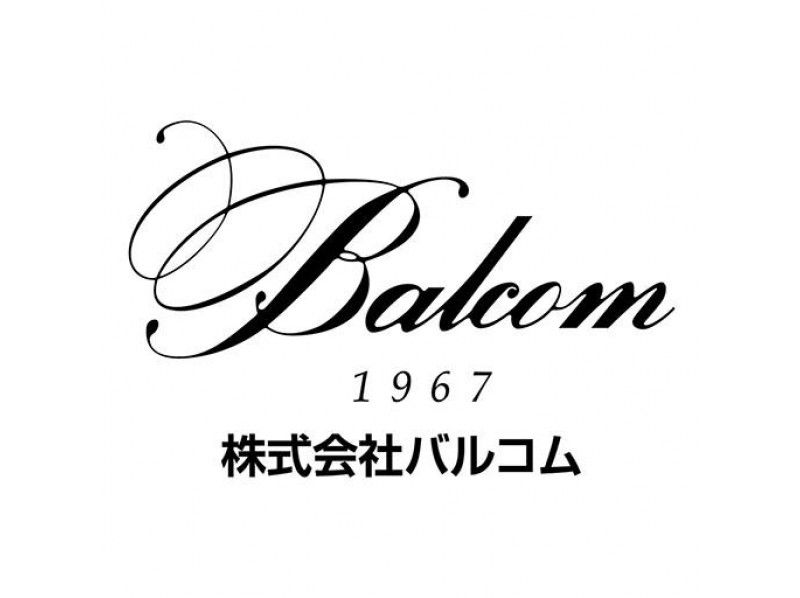 株式会社バルコム(Balcom)のプラン一覧 | アクティビティジャパン
