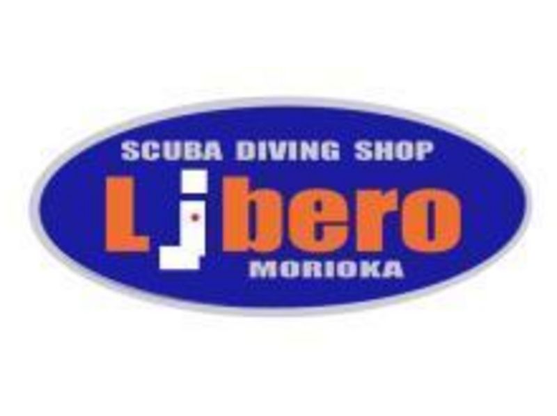 Diving Shop Libero(ダイビングショップ リベロ)の予約・アクセス・営業時間 | アクティビティジャパン