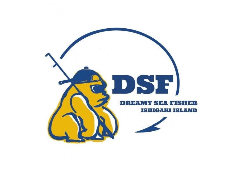 DSF石垣島の予約・アクセス・営業時間 | アクティビティジャパン