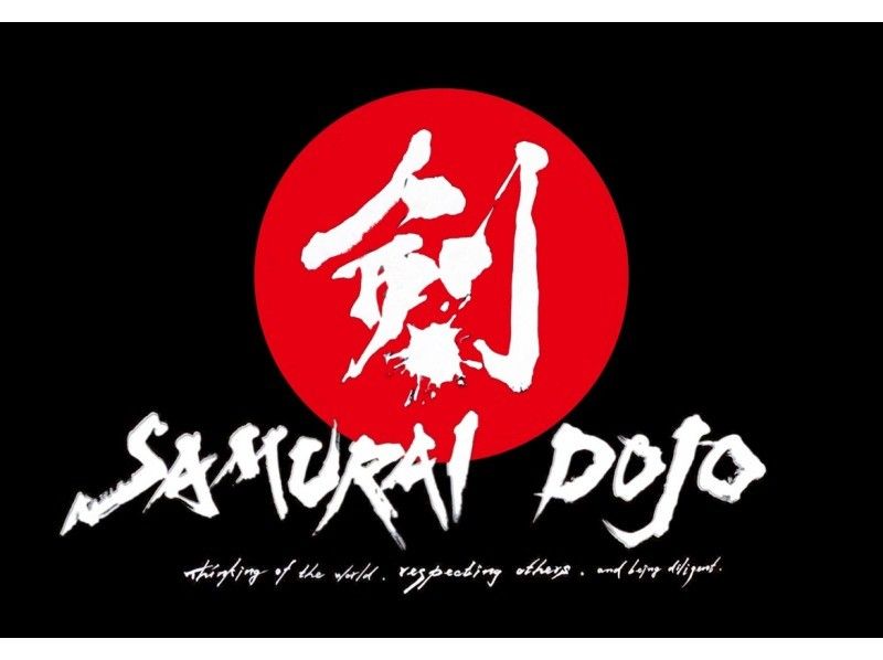 KEBRO International Inc.（SAMURAI DOJO）の予約・アクセス・営業時間 | アクティビティジャパン
