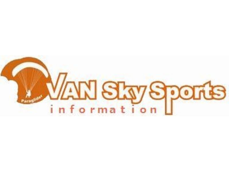 VANスカイスポーツ(VAN Sky Sports)のプラン一覧 | アクティビティジャパン