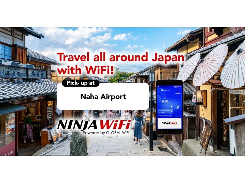 Japan WiFi Rental at Naha Airport | ActivityJapan
