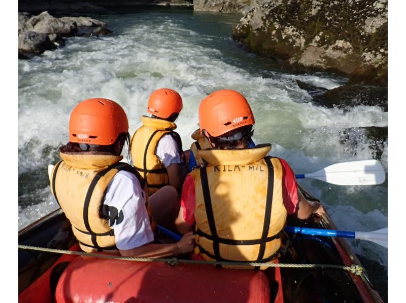 [Kyoto Hozu] start in the evening! Rafting tour (16:00 start ...