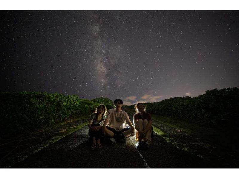 Starry sky photo and Sora Sanpo in Zanpamisaki Discount extended (in ...