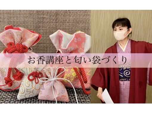 The Ultimate Nara Travel Guide: Attractions, Food, and Authentic Japanese Experiences | ACTIVITY ...