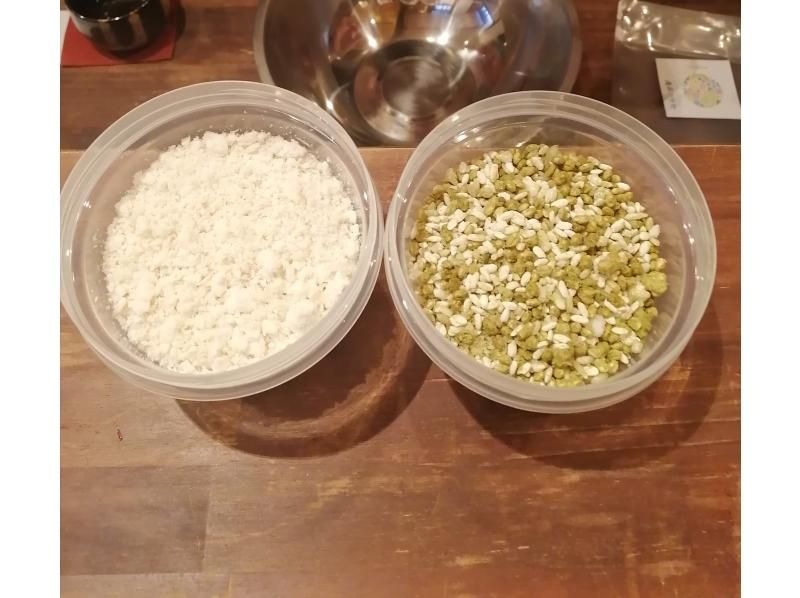 [Kyoto Ninnaji Temple] Okara miso experience and tasting while watching ...