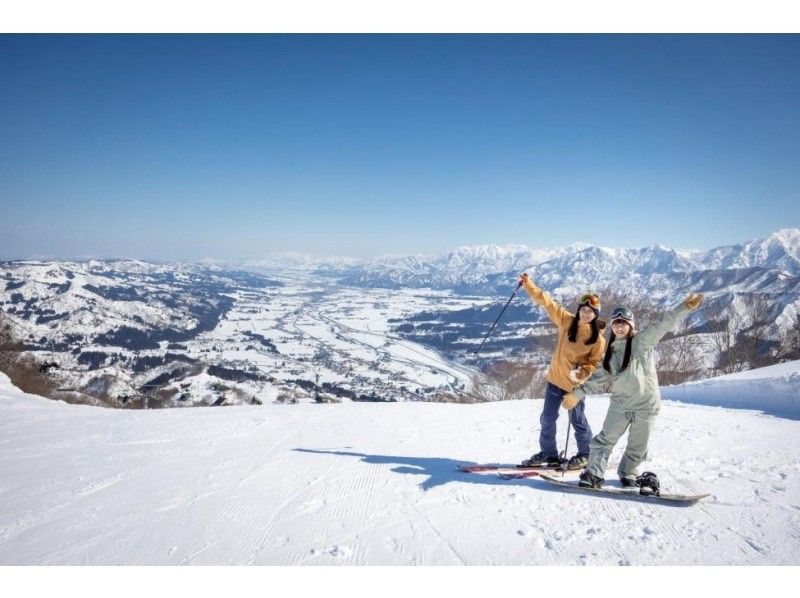 [Niigata/Ishiuchi] Ishiuchi Maruyama Ski Resort | Flextime 1-day ticket ...