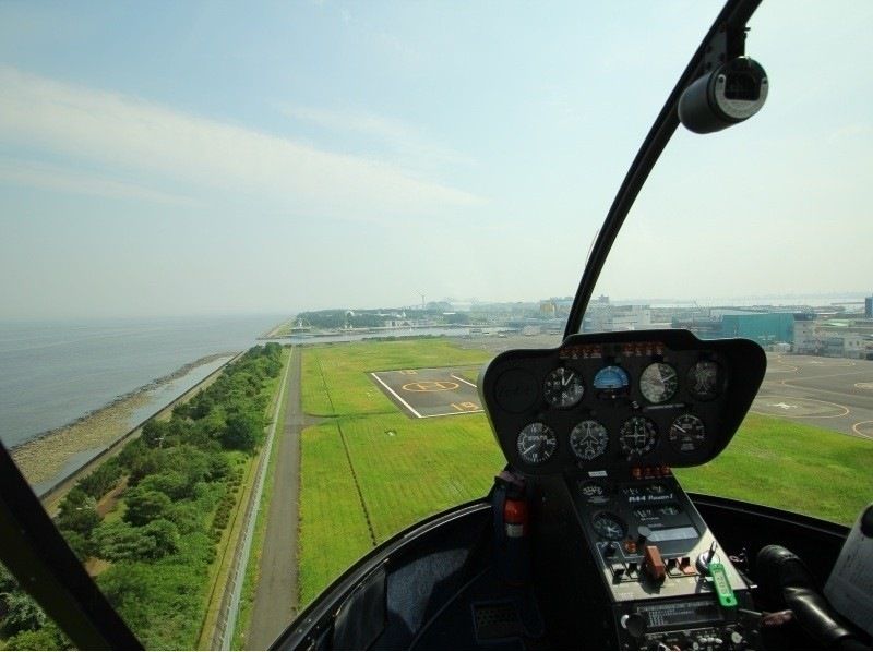 [Tokyo Shinkiba! ] (90 minutes) Helicopter sightseeing along the ...