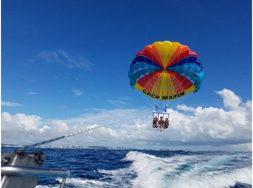 Okinawa Ginowan exhausted play the Okinawa sea fly board and parasailing Set course ActivityJapan