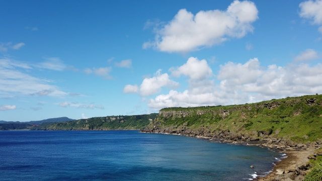 Amami Islands National Park Sightseeing Spots Play Leisure Special ...